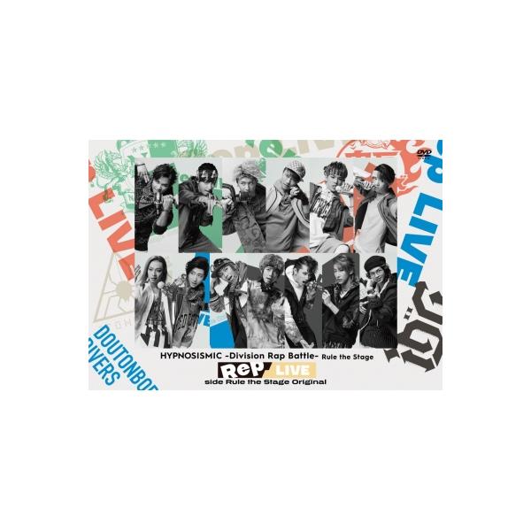 発売日:2023年12月13日 / ジャンル:邦画 / フォーマット:DVD / 組み枚数:2 / リージョンコード:2(日本) / 信号方式:NTSC(日本) / レーベル:キングレコード / 発売国:日本 / 商品番号:KIZB-338...