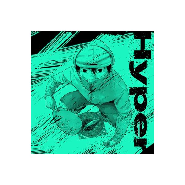 発売日:2023年10月25日 / ジャンル:ジャパニーズポップス / フォーマット:CD Maxi / 組み枚数:1 / レーベル:ポニーキャニオン / 発売国:日本 / 商品番号:PCCA-70564 / アーティストキーワード:Kro...