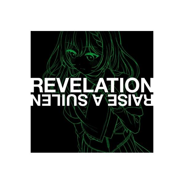 発売日:2023年11月01日 / ジャンル:サウンドトラック / フォーマット:CD / 組み枚数:1 / レーベル:ブシロードミュージック / 発売国:日本 / 商品番号:BRMM-10720 / アーティストキーワード:Raise A...