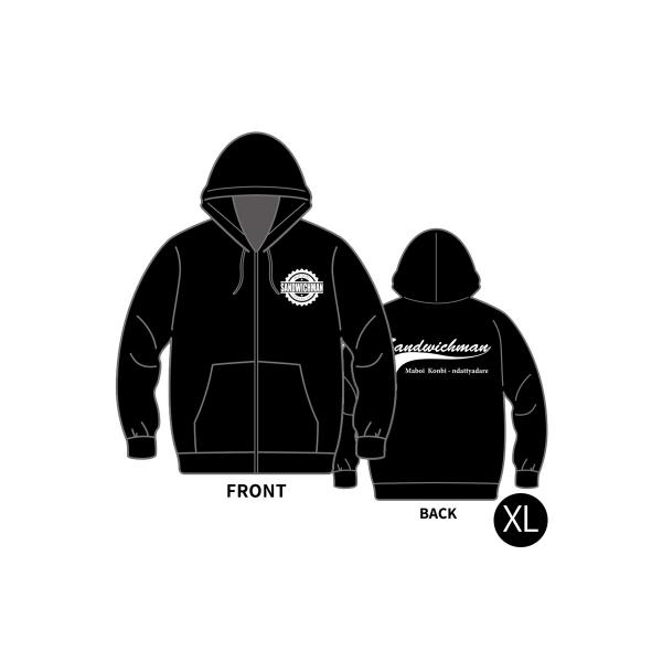 発売日:2023年09月08日 / ジャンル:グッズ / フォーマット:Goods / レーベル:グレープカンパニー / 発売国:日本 / 商品番号:SND-23009 / タイトルキーワード:サンドウィッチマングッズ　パーカーHMVレビュ...