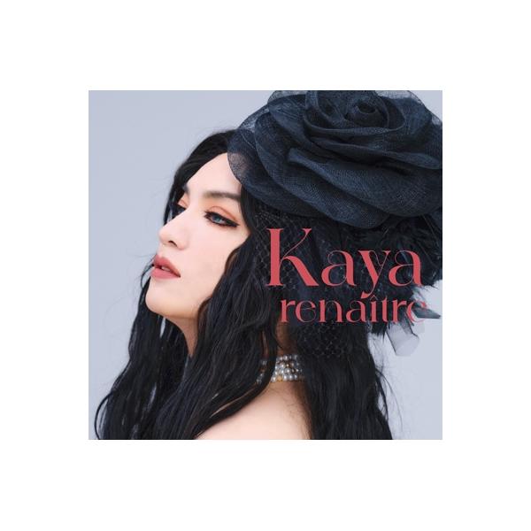 発売日:2023年11月01日 / ジャンル:ジャパニーズポップス / フォーマット:CD / 組み枚数:1 / レーベル:Edoya / 発売国:日本 / 商品番号:EDCE-1044 / アーティストキーワード:Kaya (Ex.sch...