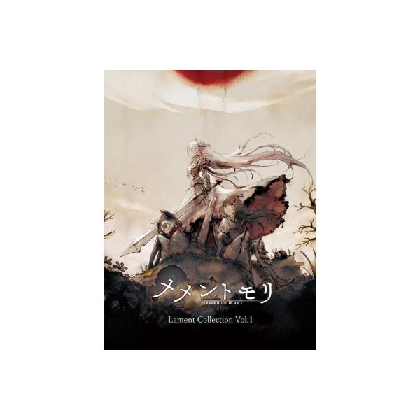 発売日:2023年10月25日 / ジャンル:サウンドトラック / フォーマット:CD / 組み枚数:6 / レーベル:バンク オブ イノベーション / 発売国:日本 / 商品番号:MEMO-00001 / アーティストキーワード:メメント...