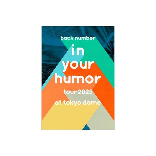 発売日:2023年10月11日 / ジャンル:ジャパニーズポップス / フォーマット:DVD / 組み枚数:1 / レーベル:ユニバーサル / 発売国:日本 / 商品番号:UMBK-1320 / その他:通常盤 / アーティストキーワード:...