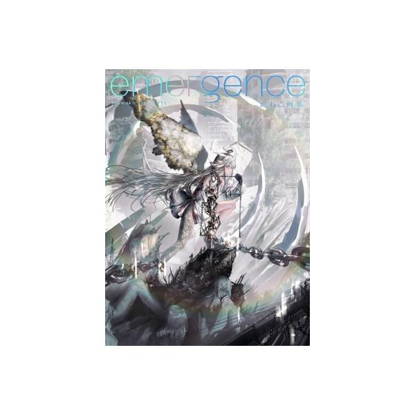 発売日:2023年10月 / ジャンル:アート・エンタメ / フォーマット:本 / 出版社:玄光社 / 発売国:日本 / ISBN:9784768318430 / アーティストキーワード:がわこ 内容詳細:イラストレーターがわこ。１０点に及...