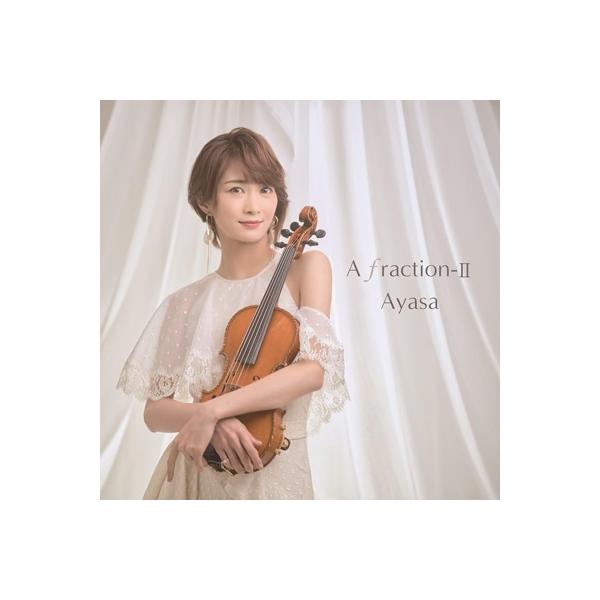 発売日:2023年10月18日 / ジャンル:ジャパニーズポップス / フォーマット:CD / 組み枚数:1 / レーベル:Zenta Studio / 発売国:日本 / 商品番号:AZVN-2 / アーティストキーワード:Ayasa バイ...