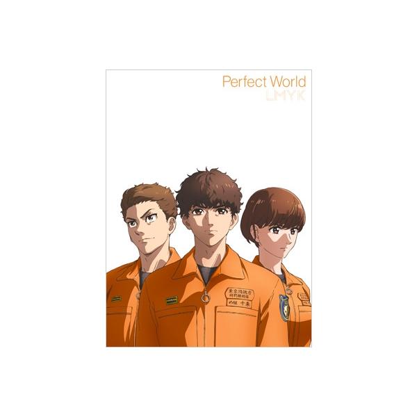 発売日:2023年11月08日 / ジャンル:ジャパニーズポップス / フォーマット:CD Maxi / 組み枚数:1 / レーベル:エピックソニー / 発売国:日本 / 商品番号:ESCL-5878 / その他:DVD付き, 期間限定盤 ...