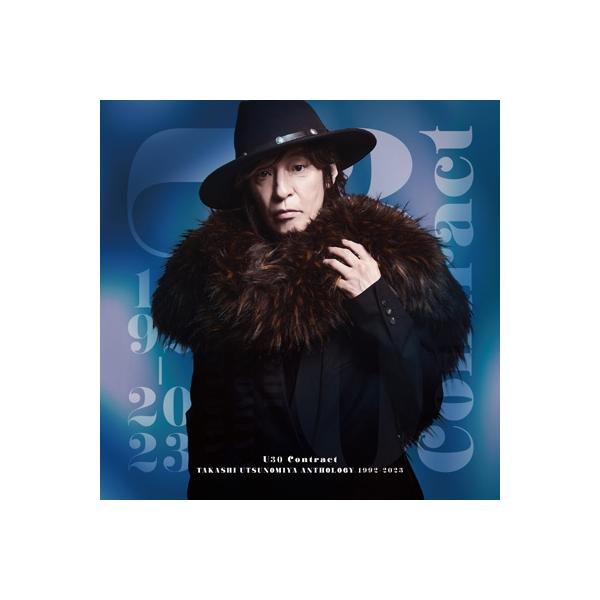 発売日:2023年11月15日 / ジャンル:ジャパニーズポップス / フォーマット:BLU-SPEC CD 2 / 組み枚数:1 / レーベル:ソニーミュージックエンタテインメント / 発売国:日本 / 商品番号:MHCL-30913 /...