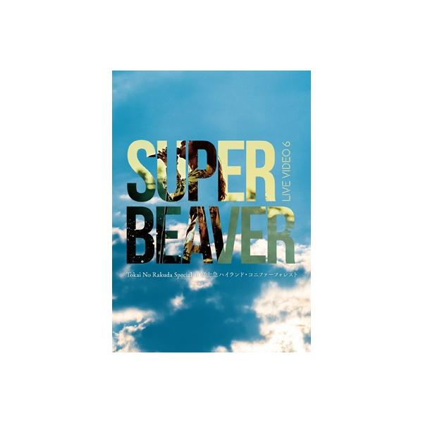 発売日:2023年11月15日 / ジャンル:ジャパニーズポップス / フォーマット:BLU-RAY DISC / 組み枚数:1 / レーベル:ソニーミュージックエンタテインメント / 発売国:日本 / 商品番号:SRXL-452 / その...