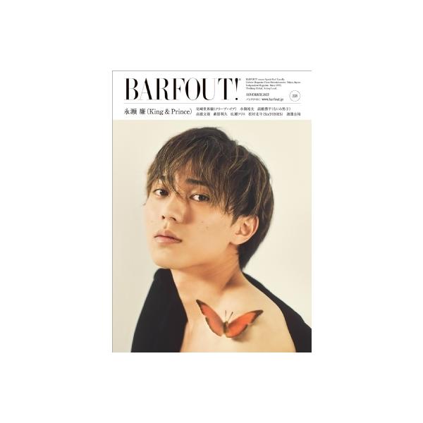 発売日:2023年10月 / ジャンル:アート・エンタメ / フォーマット:本 / 出版社:ブラウンズブックス / 発売国:日本 / ISBN:9784344954502 / アーティストキーワード:Barfout!編集部 BARFOUT ...