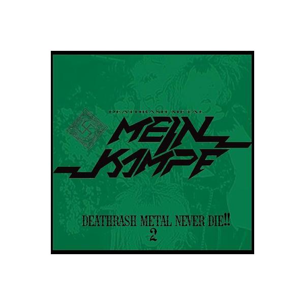 発売日:2023年10月18日 / ジャンル:ジャパニーズポップス / フォーマット:CD / 組み枚数:1 / レーベル:Haunted House Jp / 発売国:日本 / 商品番号:HHMS-004 / アーティストキーワード:Me...