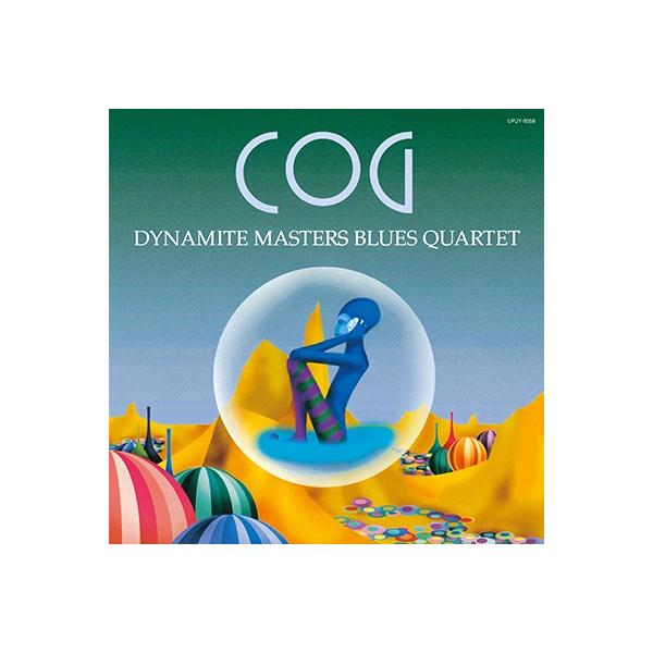 発売日:2023年12月20日 / ジャンル:ジャパニーズポップス / フォーマット:LP / 組み枚数:1 / レーベル:ユニバーサル / 発売国:日本 / 商品番号:UPJY-9358 / その他:限定盤 / アーティストキーワード:D...