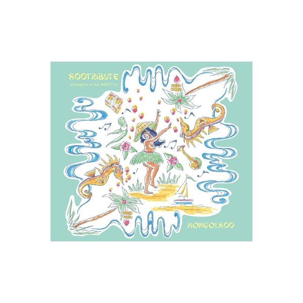 発売日:2023年10月25日 / ジャンル:ジャパニーズポップス / フォーマット:CD / 組み枚数:1 / レーベル:Tissue Freak / 発売国:日本 / 商品番号:HICC-5602 / その他:コレクション / アーティ...