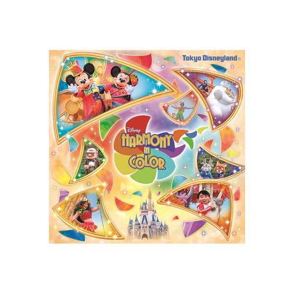 発売日:2023年11月08日 / ジャンル:サウンドトラック / フォーマット:CD / 組み枚数:1 / レーベル:Walt Disney / 発売国:日本 / 商品番号:UWCD-6057 / アーティストキーワード:東京ディズニーラ...