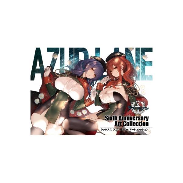 発売日:2023年12月 / ジャンル:実用・ホビー / フォーマット:本 / 出版社:スクウェア・エニックス / 発売国:日本 / ISBN:9784757588837 / アーティストキーワード:スクウェア・エニックス スクエニ 株式会...