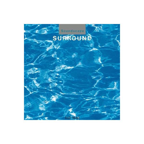 発売日:2023年12月10日 / ジャンル:イージーリスニング / フォーマット:CD / 組み枚数:1 / レーベル:Temporal Drift / 発売国:USA / 商品番号:DRFT-09CD / アーティストキーワード:吉村弘...