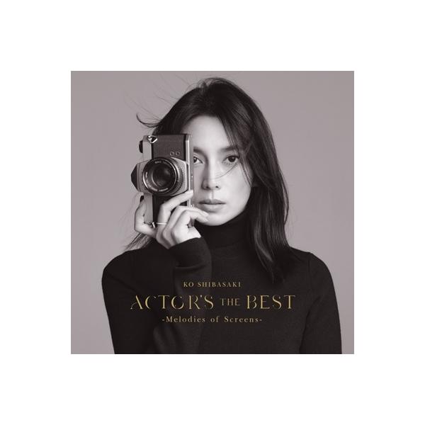 発売日:2023年11月29日 / ジャンル:ジャパニーズポップス / フォーマット:CD / 組み枚数:1 / レーベル:ユニバーサル / 発売国:日本 / 商品番号:UICZ-4649 / その他:通常盤 / アーティストキーワード:柴...