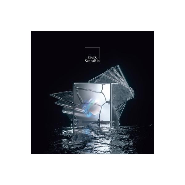 発売日:2023年11月29日 / ジャンル:ジャパニーズポップス / フォーマット:CD Maxi / 組み枚数:1 / レーベル:Sacra Music / 発売国:日本 / 商品番号:VVCL-2375 / アーティストキーワード:S...