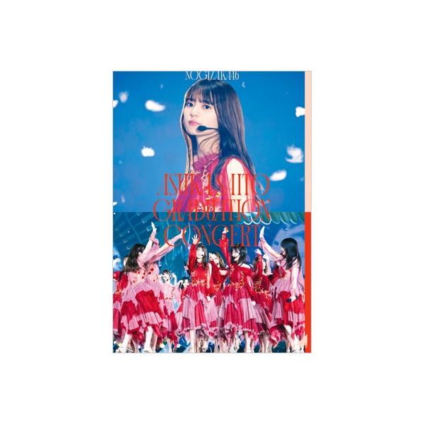 発売日:2023年10月25日 / ジャンル:ジャパニーズポップス / フォーマット:DVD / 組み枚数:2 / レーベル:ソニーミュージックエンタテインメント / 発売国:日本 / 商品番号:SRBL-2177 / アーティストキーワー...