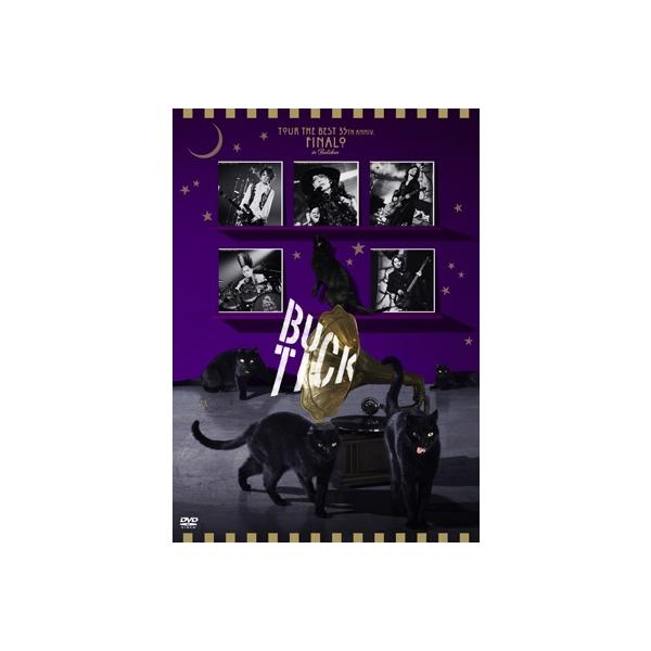 発売日:2023年12月13日 / ジャンル:ジャパニーズポップス / フォーマット:DVD / 組み枚数:1 / レーベル:ビクターエンタテインメント / 発売国:日本 / 商品番号:VIBL-1110 / その他:通常盤 / アーティス...