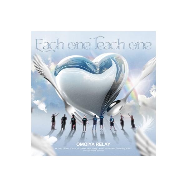 発売日:2023年11月29日 / ジャンル:ジャパニーズポップス / フォーマット:CD Maxi / 組み枚数:1 / レーベル:Ms Entertainment / 発売国:日本 / 商品番号:VCCM-1028 / アーティストキー...