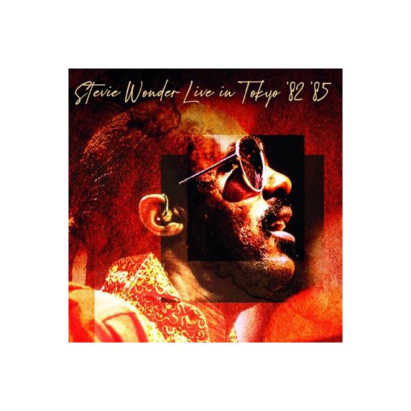 発売日:2023年10月20日 / ジャンル:ダンス＆ソウル / フォーマット:CD / 組み枚数:1 / レーベル:Alive The Live / 発売国:Japan (国内盤仕様) / 商品番号:IACD-11228 / その他:限定...