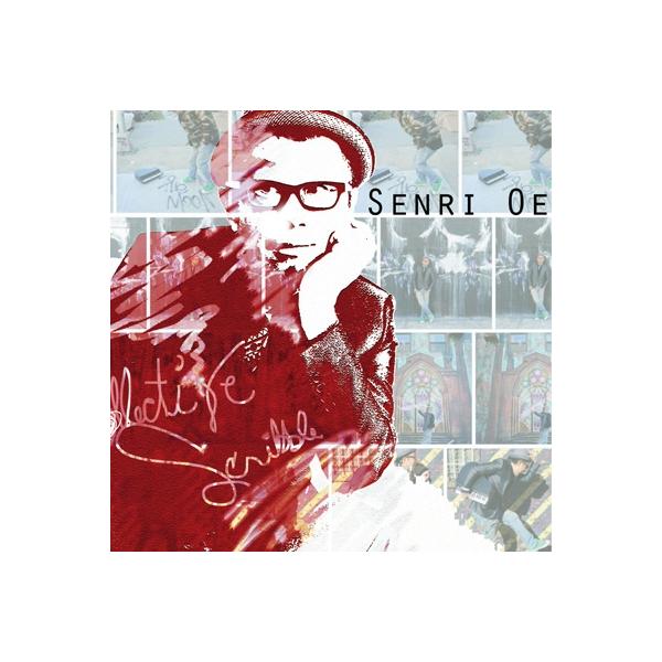 発売日:2023年11月29日 / ジャンル:ジャパニーズポップス / フォーマット:BLU-SPEC CD 2 / 組み枚数:1 / レーベル:ソニーミュージックエンタテインメント / 発売国:日本 / 商品番号:MHCL-30948 /...