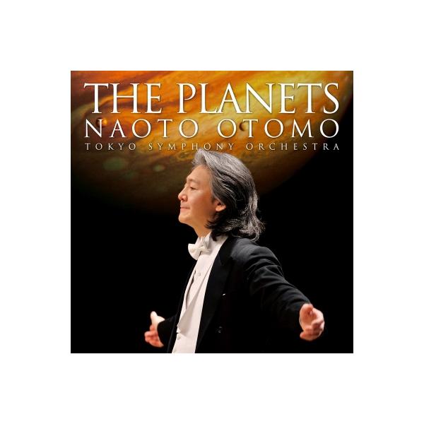 発売日:2023年12月06日 / ジャンル:クラシック / フォーマット:CD / 組み枚数:1 / レーベル:キングレコード / 発売国:日本 / 商品番号:KICC-93759 / アーティストキーワード:Holst ホルスト Hol...