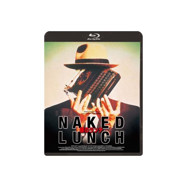 発売日:2024年01月17日 / 監督:デヴィッド・クローネンバーグ / キャスト:ピーター・ウェラー,ジュディ・デイヴィス,イアン・ホルム,ジ・・・ / ジャンル:洋画 / フォーマット:BLU-RAY DISC / 組み枚数:1 / ...