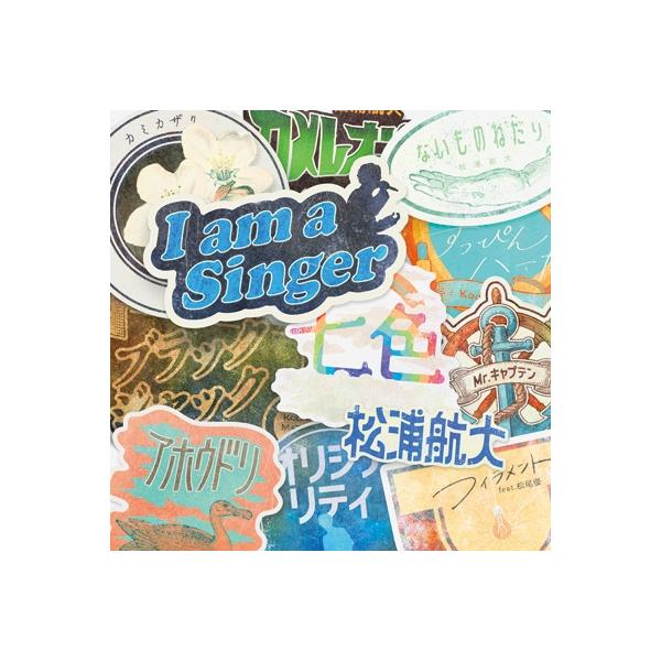 発売日:2023年10月28日 / ジャンル:ジャパニーズポップス / フォーマット:CD / 組み枚数:1 / レーベル:ビクターミュージックアーツ / 発売国:日本 / 商品番号:MATU-001 / アーティストキーワード:松浦航大 ...