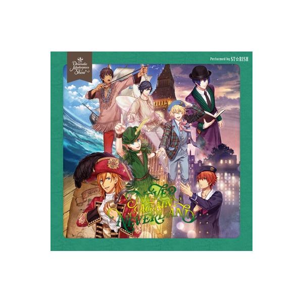 発売日:2023年12月27日 / ジャンル:サウンドトラック / フォーマット:CD / 組み枚数:2 / レーベル:B-green / 発売国:日本 / 商品番号:QECB-1131 / その他:通常盤 / アーティストキーワード:うた...
