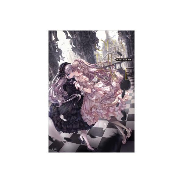 発売日:2023年11月 / ジャンル:アート・エンタメ / フォーマット:本 / 出版社:玄光社 / 発売国:日本 / ISBN:9784768318508 / アーティストキーワード:Missile228 内容詳細:豪華絢爛な鳥籠に生き...