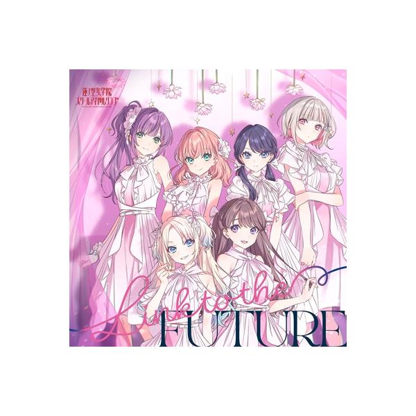 発売日:2024年01月17日 / ジャンル:サウンドトラック / フォーマット:CD Maxi / 組み枚数:1 / レーベル:ランティス / 発売国:日本 / 商品番号:LACM-24468 / アーティストキーワード:蓮ノ空女学院スク...