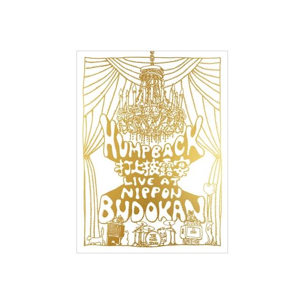 発売日:2023年11月22日 / ジャンル:ジャパニーズポップス / フォーマット:DVD / 組み枚数:2 / レーベル:林音楽教室 / 発売国:日本 / 商品番号:VPBQ-19117 / アーティストキーワード:Hump Back ...