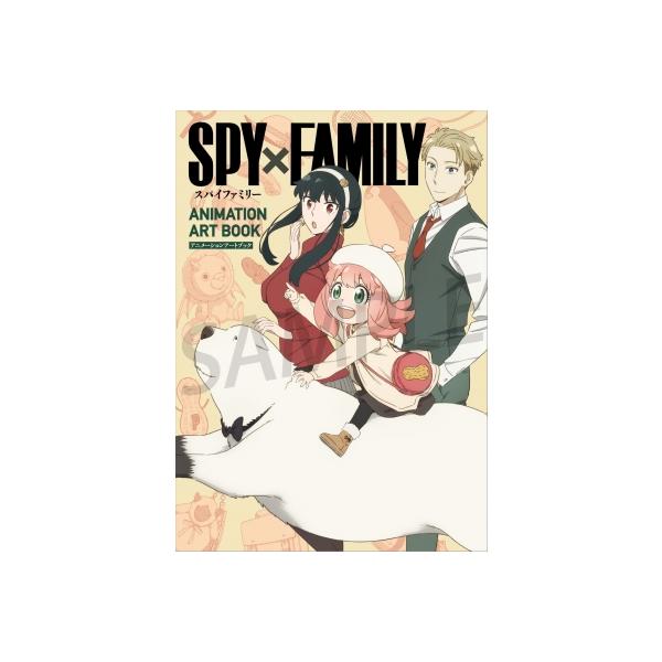 発売日:2023年12月 / ジャンル:コミック / フォーマット:本 / 出版社:日販アイ・ピー・エス / 発売国:日本 / ISBN:9784991322402 / アーティストキーワード:ウィットスタジオ  / タイトルキーワード:イ...