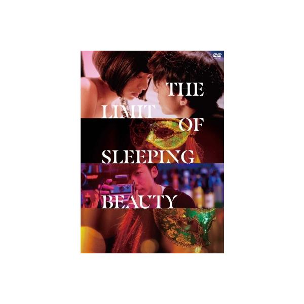 発売日:2024年01月10日 / ジャンル:邦画 / フォーマット:DVD / 組み枚数:1 / リージョンコード:2(日本) / 信号方式:NTSC(日本) / レーベル:キングレコード / 発売国:日本 / 商品番号:KIBF-283...