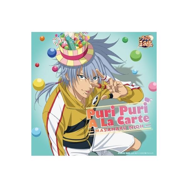 発売日:2023年12月20日 / ジャンル:サウンドトラック / フォーマット:CD / 組み枚数:1 / レーベル:Feel Mee / 発売国:日本 / 商品番号:NECA-30358 / アーティストキーワード:テニスの王子様 テニ...