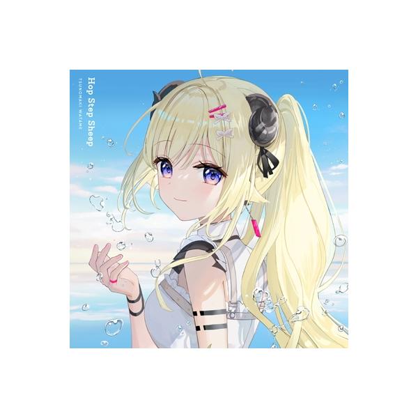 発売日:2024年01月10日 / ジャンル:サウンドトラック / フォーマット:CD / 組み枚数:1 / レーベル:Cover Corp. / 発売国:日本 / 商品番号:HOLO-010 / アーティストキーワード:角巻わため わため...