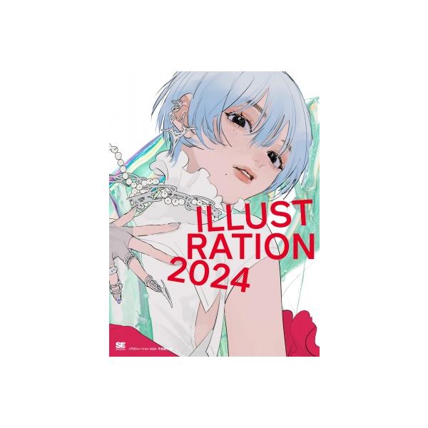 発売日:2023年12月 / ジャンル:実用・ホビー / フォーマット:本 / 出版社:翔泳社 / 発売国:日本 / ISBN:9784798183909 / アーティストキーワード:平泉康児 内容詳細:進化を続ける、イラストレーションの「...