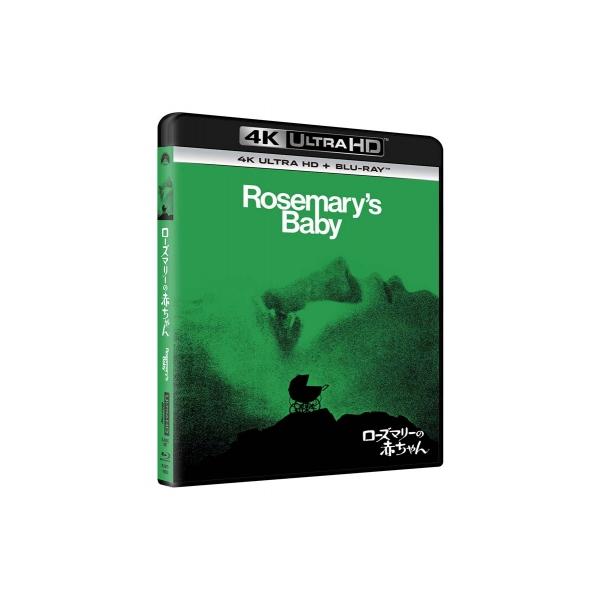 発売日:2023年12月20日 / 監督:ロマン・ポランスキー / キャスト:Victoria Vetri,Sidney Blackmer,ルース・ゴードン,ラルフ・ベ・・・ / ジャンル:洋画 / フォーマット:BLU-RAY DISC ...