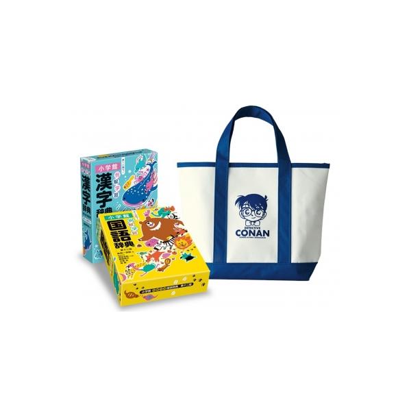 発売日:2023年11月 / ジャンル:語学・教育・辞書 / フォーマット:辞書・辞典 / 出版社:小学館 / 発売国:日本 / ISBN:9784095019581 / アーティストキーワード:小学館 ショウガクカン内容詳細:国語・漢字辞...