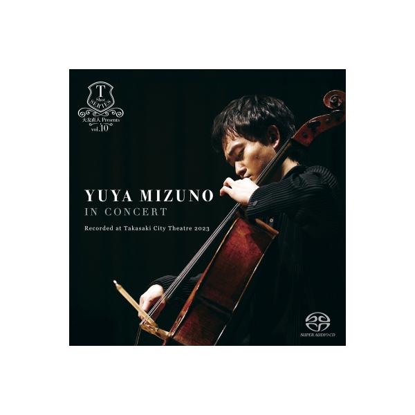 発売日:2023年11月22日 / ジャンル:クラシック / フォーマット:SACD / 組み枚数:2 / レーベル:Octavia Exton / 発売国:日本 / 商品番号:OVCX-00096 / その他:DVD付き, 限定盤, ハイ...