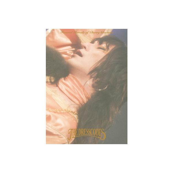 発売日:2024年03月20日 / ジャンル:ジャパニーズポップス / フォーマット:DVD / 組み枚数:1 / レーベル:キングレコード / 発売国:日本 / 商品番号:KIBM-992 / アーティストキーワード:ドレスコーズ 志磨遼...