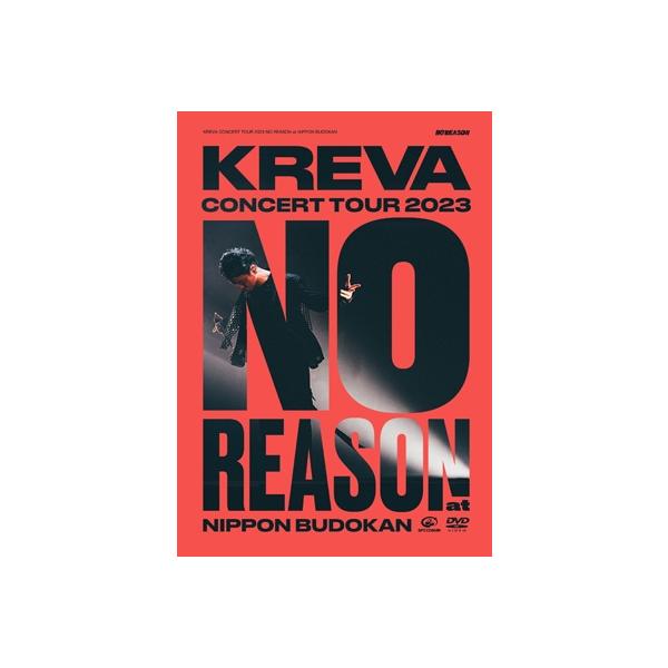 発売日:2023年12月27日 / ジャンル:ジャパニーズポップス / フォーマット:DVD / 組み枚数:2 / レーベル:Speedstar (victor) / 発売国:日本 / 商品番号:VIBL-1116 / アーティストキーワー...