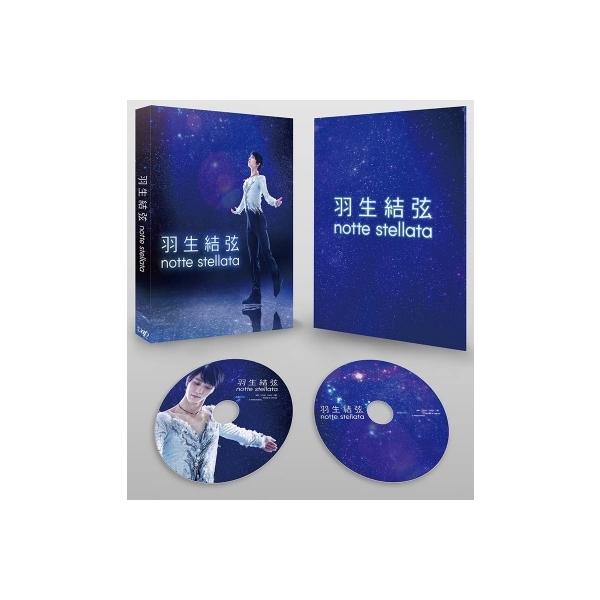 発売日:2024年02月09日 / キャスト:羽生結弦 / ジャンル:スポーツ＆ドキュメンタリー / フォーマット:BLU-RAY DISC / 組み枚数:2 / レーベル:バップ / 発売国:日本 / 商品番号:VPXF-72057 / ...