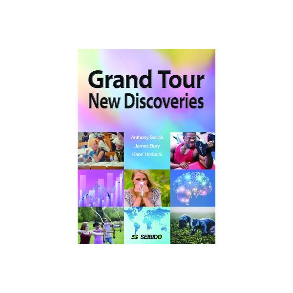 発売日:2024年02月 / ジャンル:語学・教育・辞書 / フォーマット:本 / 出版社:成美堂 / 発売国:日本 / ISBN:9784791972937 / アーティストキーワード:Anthony Sellick 内容詳細:【※大学な...