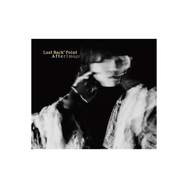 発売日:2023年11月22日 / ジャンル:ジャパニーズポップス / フォーマット:CD / 組み枚数:1 / レーベル:アートカンパニーレコーズ / 発売国:日本 / 商品番号:ARTC-1001 / アーティストキーワード:Lost ...
