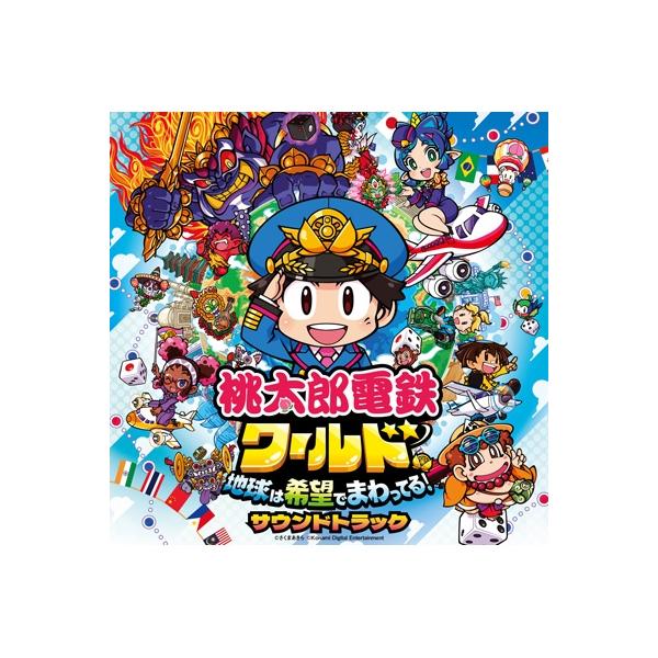発売日:2024年01月24日 / ジャンル:サウンドトラック / フォーマット:CD / 組み枚数:1 / レーベル:ユニバーサル / 発売国:日本 / 商品番号:UICZ-4659 / その他:サウンドトラック / アーティストキーワー...