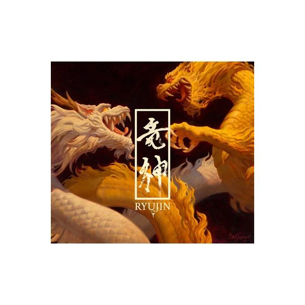 発売日:2024年02月07日 / ジャンル:ジャパニーズポップス / フォーマット:CD / 組み枚数:1 / レーベル:Napalm / 発売国:日本 / 商品番号:RADC-162 / アーティストキーワード:Ryujin  / タイ...