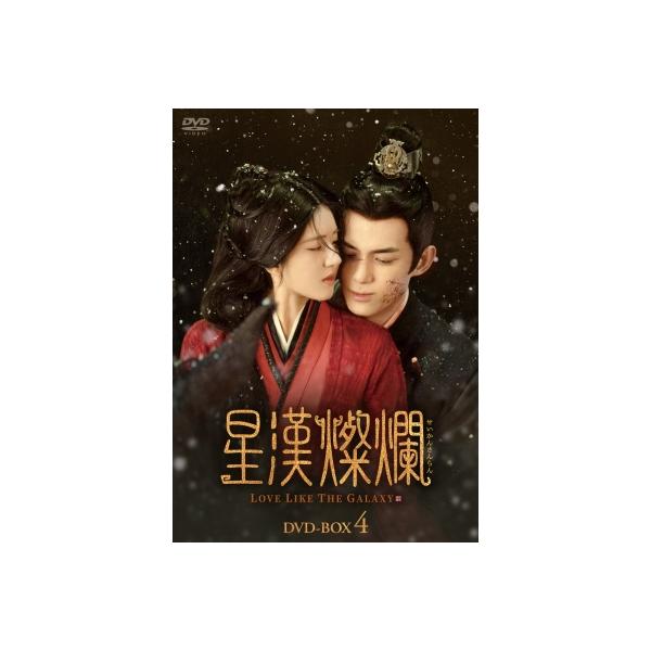 発売日:2024年05月10日 / ジャンル:海外TV / フォーマット:DVD / 組み枚数:7 / リージョンコード:2(日本) / 信号方式:NTSC(日本) / レーベル:Tc エンタテインメント / 発売国:日本 / 商品番号:K...