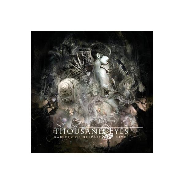 発売日:2024年01月24日 / ジャンル:ジャパニーズポップス / フォーマット:CD / 組み枚数:1 / レーベル:Walkure Records / 発売国:日本 / 商品番号:WLKR-82 / アーティストキーワード:Thou...